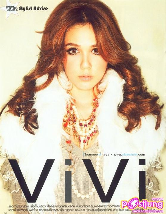 ชมพู่ @ViVi Thailand Issue 3, December 2010
