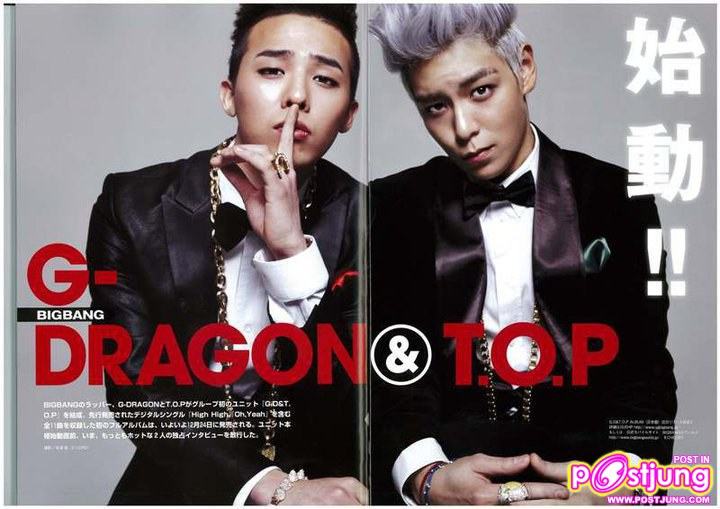 G-Dragon &T.O.P on KStar Lovers Magazine Japan