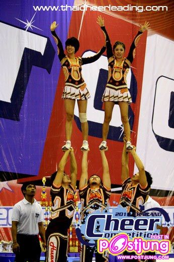 HCU CHEER