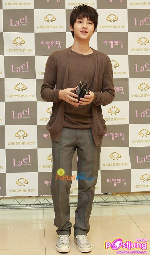 หนุ่มน่าหวาน soong jun ki