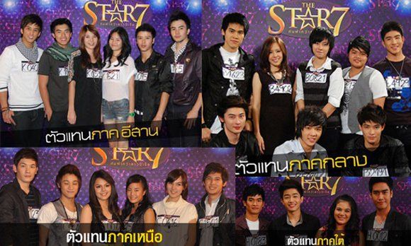 Pic.เนส (ตัวแทนภาคเหนือ)THE STAR 7..[facebook fanpage]