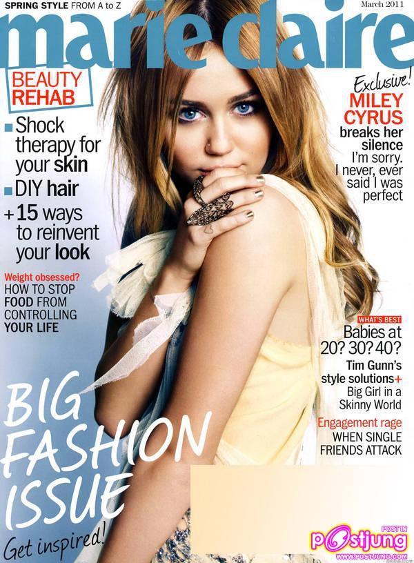 Miley Cyrus @MarieClaire US March 2011