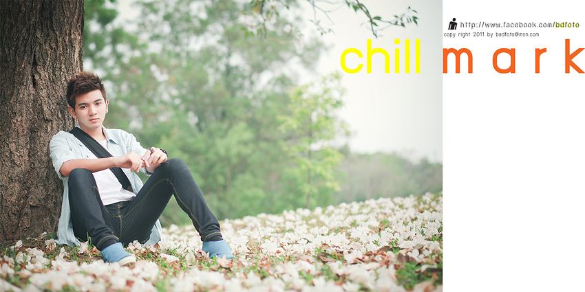 chill ' Mark ' - มาร์ค น่าร๊าก