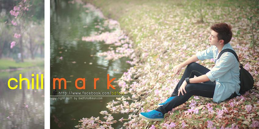 chill ' Mark ' - มาร์ค น่าร๊าก
