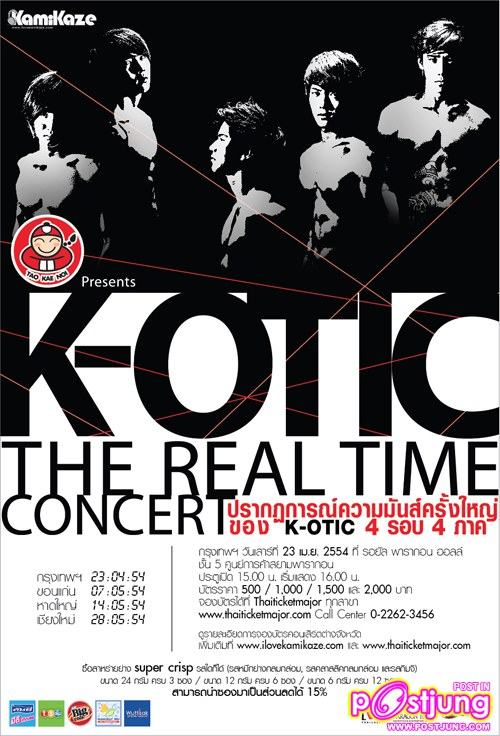 REAL K-OTIC New