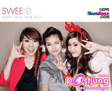 สาวๆSwee:D