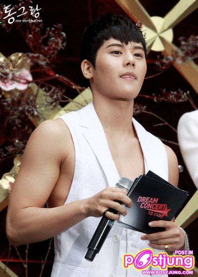 Kim Dongjun