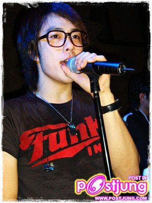 หนุ่มแว่น โรแมนติก