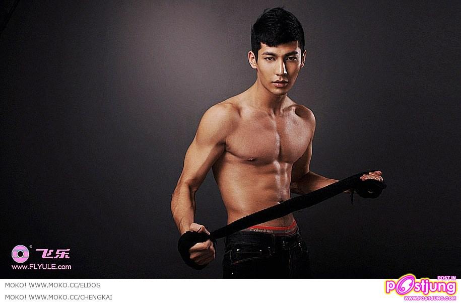 หนุ่มๆ ตอนกลางคืนคร๊าบๆๆๆๆ