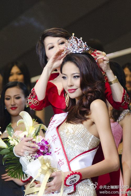 Miss China 2011 เธอคือตัวแม่เอเชียของจริง