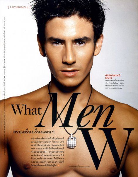 โอ้ยยยยยยยยยยยยย ซิ้ดดดดดดดดดด