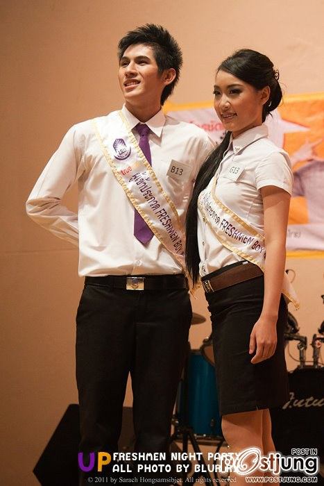 UP FRESHMEN NIGHT 2011