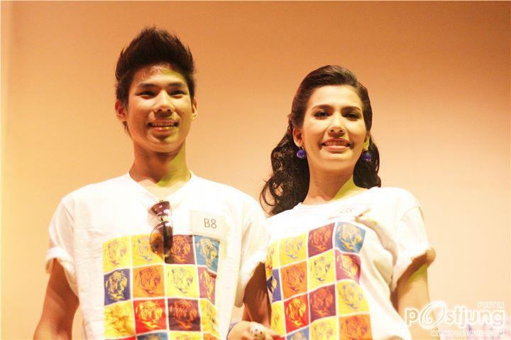 UP FRESHMEN NIGHT 2011