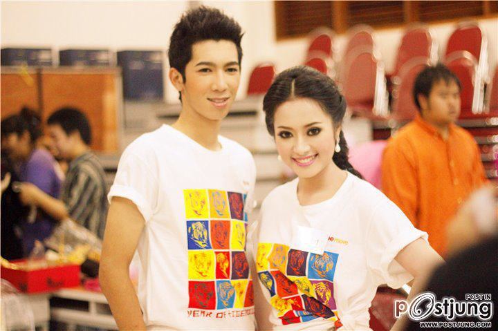 UP FRESHMEN NIGHT 2011