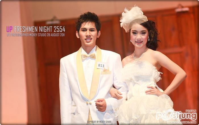 UP FRESHMEN NIGHT 2011