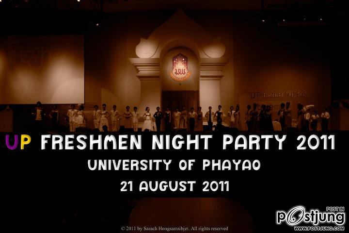 UP FRESHMEN NIGHT 2011