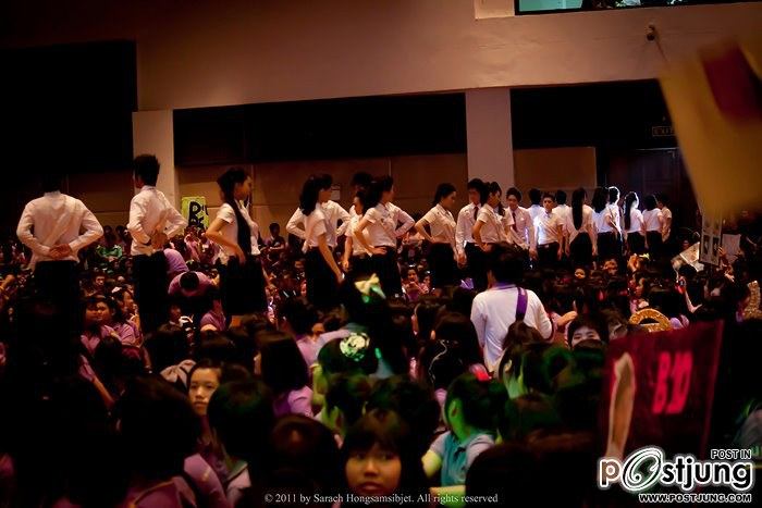UP FRESHMEN NIGHT 2011