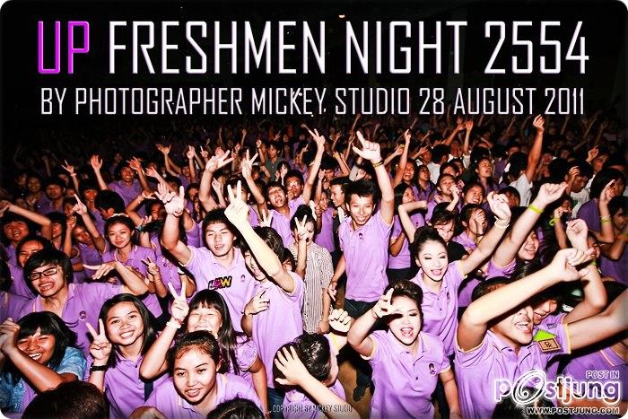 UP FRESHMEN NIGHT 2011
