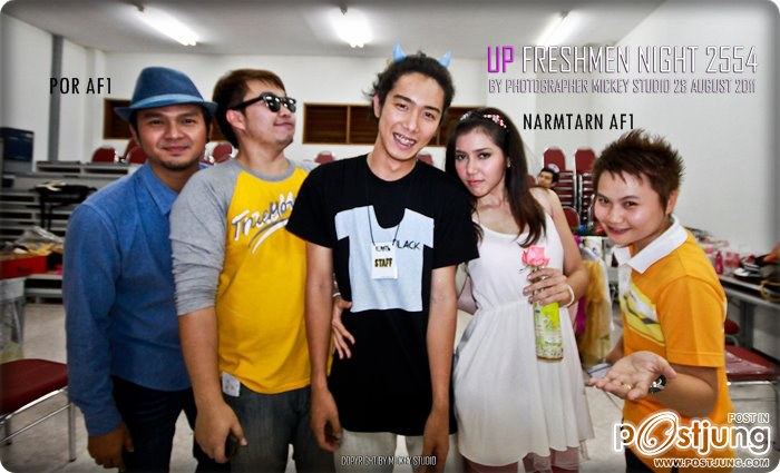UP FRESHMEN NIGHT 2011