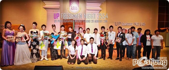UP FRESHMEN NIGHT 2011