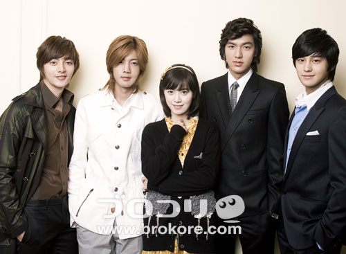 F4 Boys Over Flowers