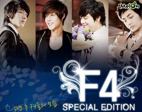 F4 Boys Over Flowers
