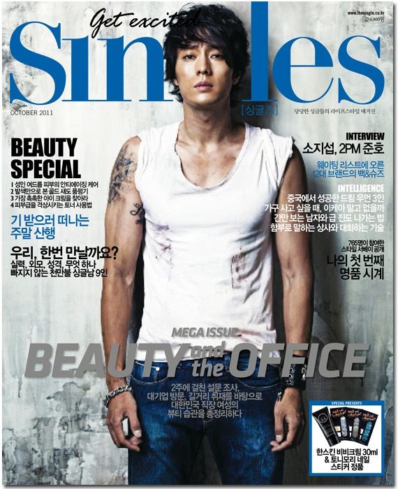 So Ji Sub @ Singles magazine October 2011