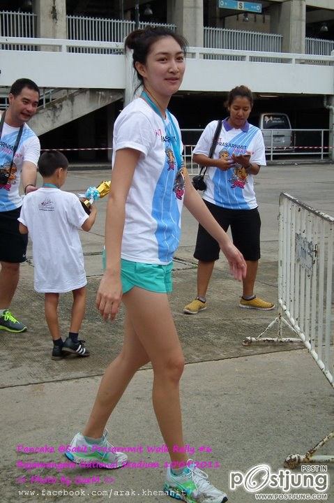 แพนเค้ก น่ารัก นิสัยดีด้วย @Satit Prasarnmit Walk Rally