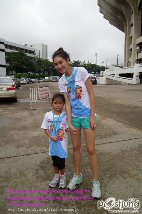 แพนเค้ก น่ารัก นิสัยดีด้วย @Satit Prasarnmit Walk Rally