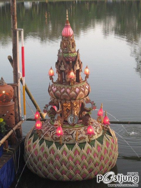 กระทง โคมแขวน @ลอยกระทงสุโขทัย 54