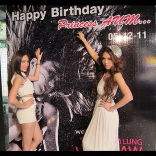 SUPERSTAR AUM PATCHRAPA CHAICHUE exclusive