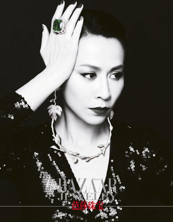 Carina Lau Teng @ Harper’s Bazaa Jewelry December 2011