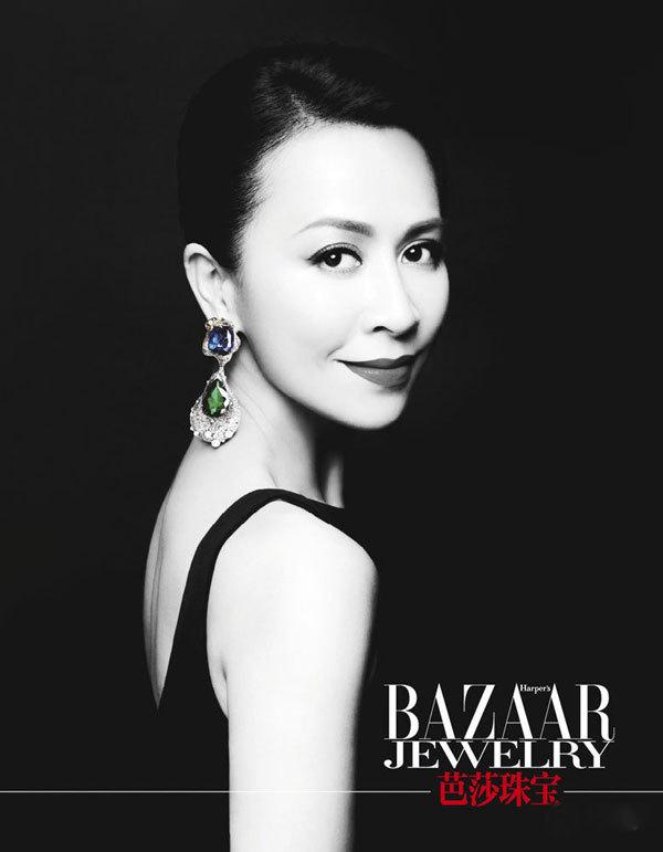 Carina Lau Teng @ Harper’s Bazaa Jewelry December 2011