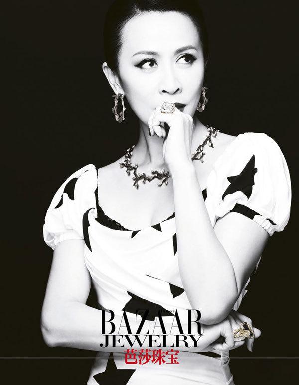 Carina Lau Teng @ Harper’s Bazaa Jewelry December 2011