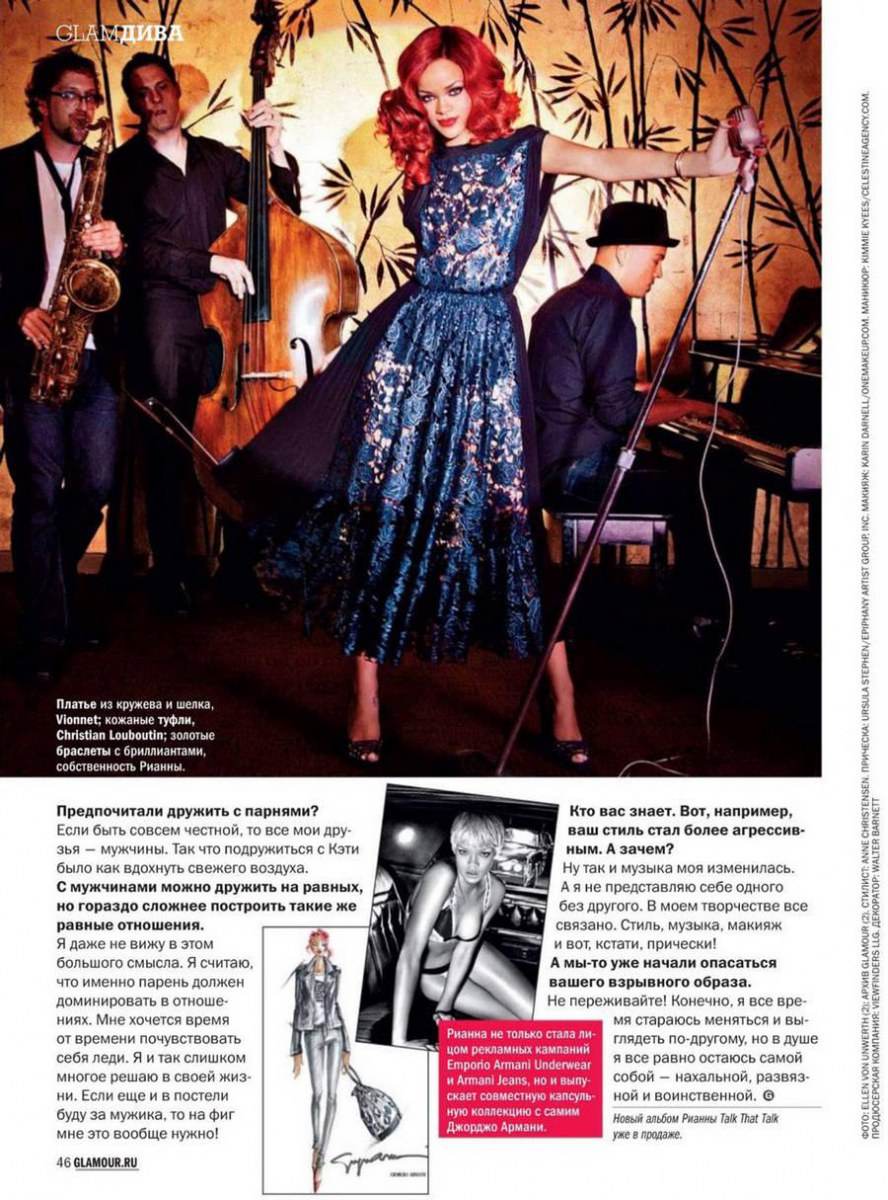 Rihanna @ Glamour Russia February 2012