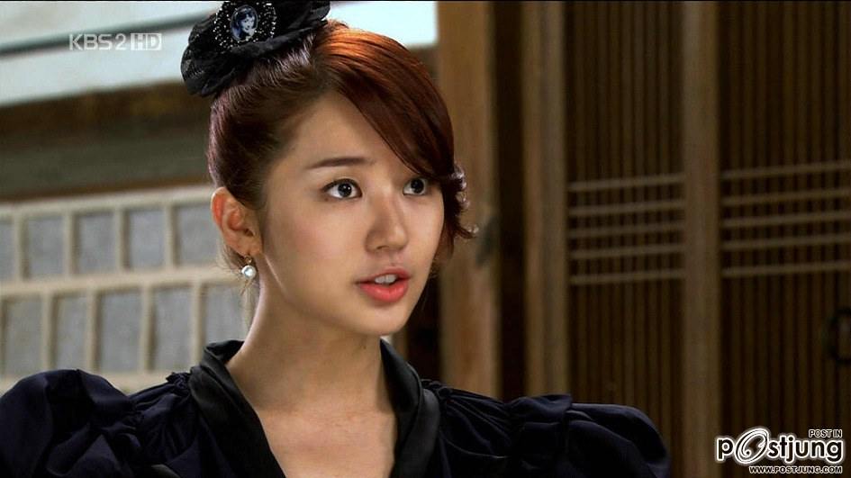 ยุนอึนเฮ Lady Castle ☆ คุณหนูครับ..มีรักมาเสิร์ฟ