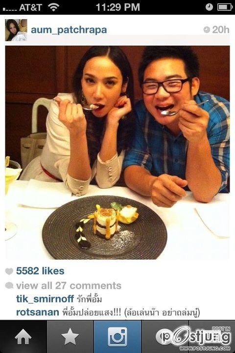 Aum Patchrapa >>>Instagram Update