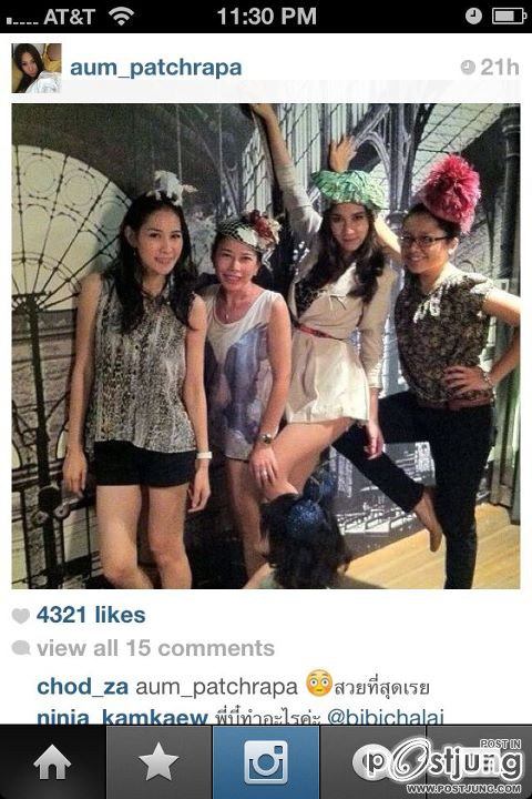 Aum Patchrapa >>>Instagram Update