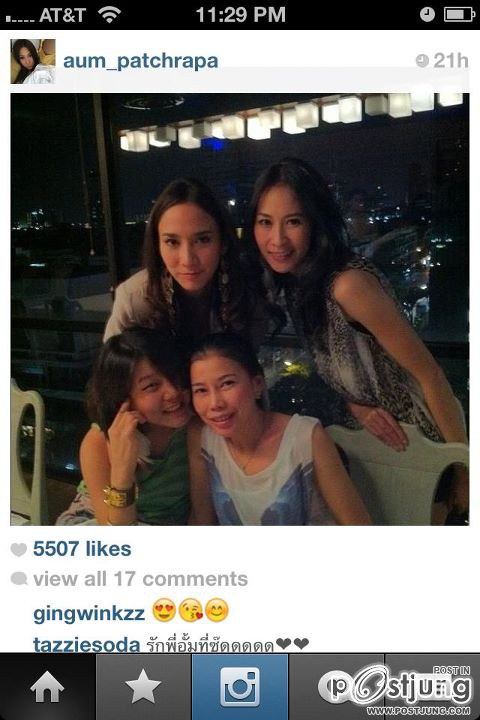 Aum Patchrapa >>>Instagram Update