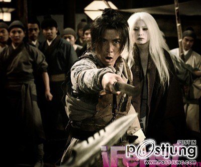 画皮 / Painted Skin / Hua Pi