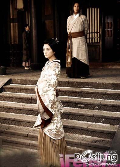 画皮 / Painted Skin / Hua Pi