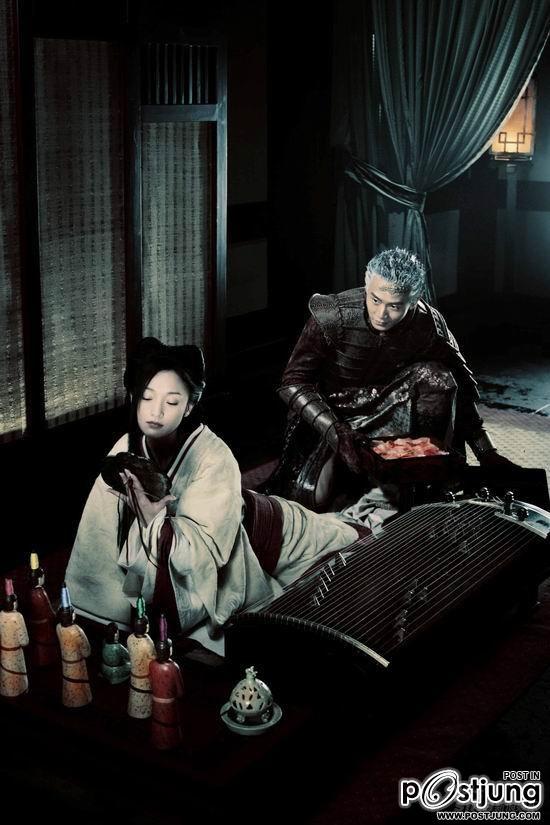 画皮 / Painted Skin / Hua Pi