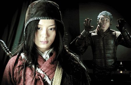 画皮 / Painted Skin / Hua Pi