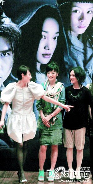 画皮 / Painted Skin / Hua Pi