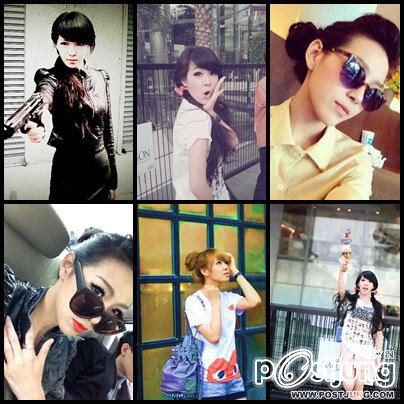 Tubtimแห่งVRZO