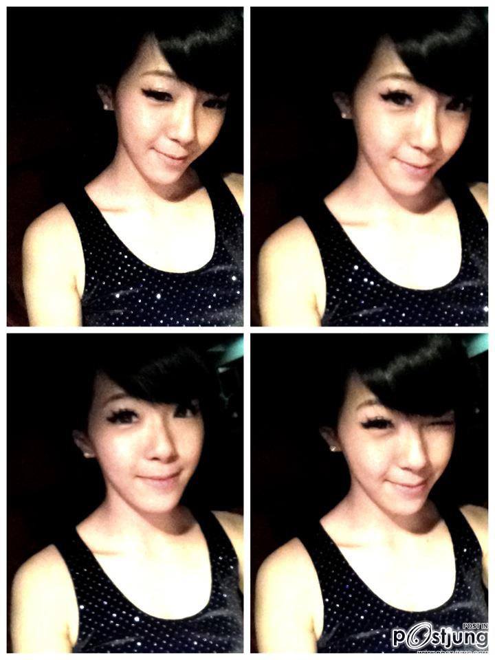 Tubtimแห่งVRZO