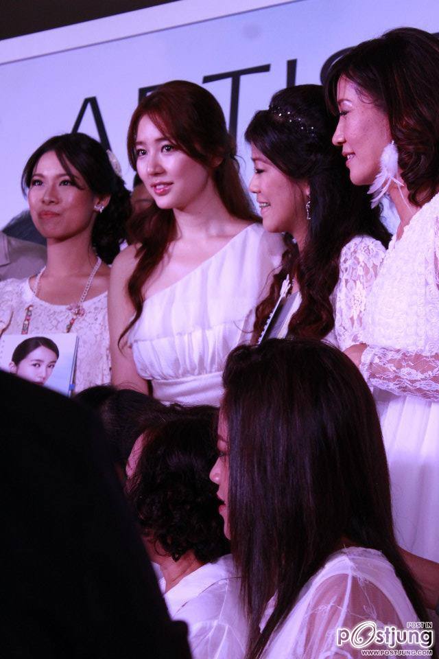 ยุนอึนเฮ (Yoon Eun Hye) ลัดฟ้าเยือนไทยอวดผิวเนียนใส มาดแบรนด์เอ็นดอส ...