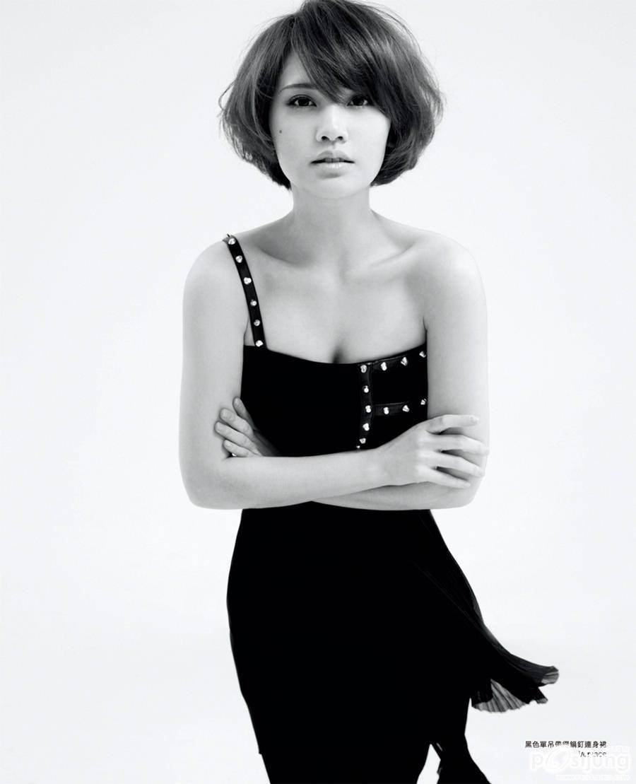Rainie Yang