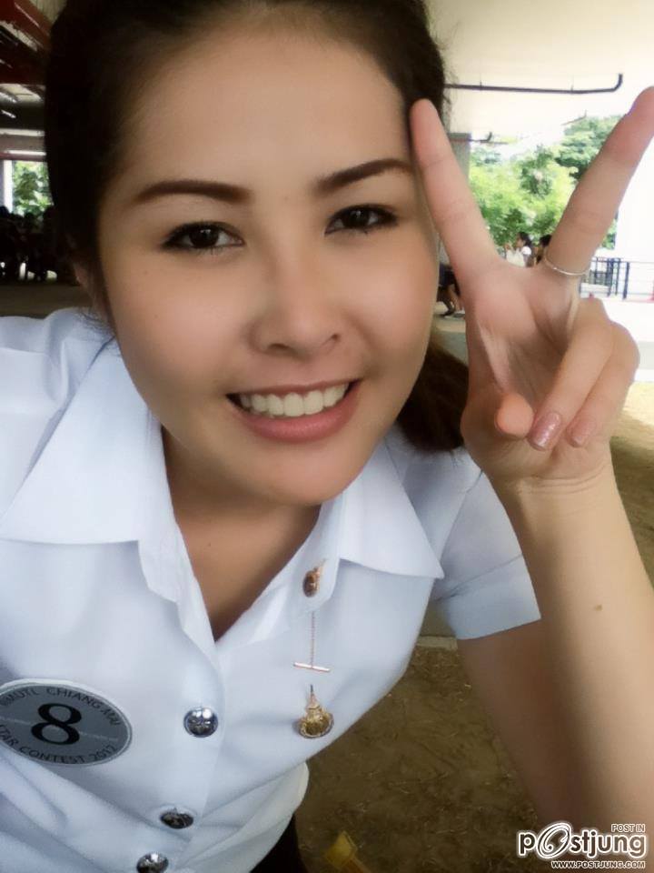 RMUTL Chiang Mai Star Contest 2012