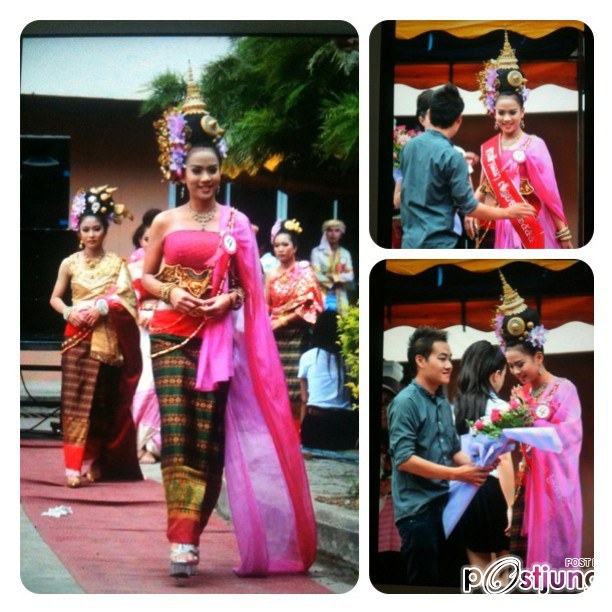 Rmutl Chiang Mai Star Contest 2012 ประเภทดาวล้านนา